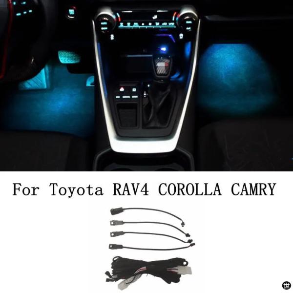 FITMENT: FOR TOYOTA RAV4 2019-2022 /NBSP; /NBSP; /NBSP; /NBSP; /NBSP; /NBSP; /NBSP; /NBSP; FOR CAMRY 2018-2022 /NBSP; /N...