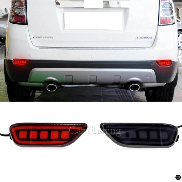 3つの機能: ドライブライト + ブレーキライト + ウインカーライト          適合: シボレーキャプティバ2008 - 2014        機能:  新品で高品質  高輝度LED 新品採  精巧で簡単な設置設計  点滅する車...