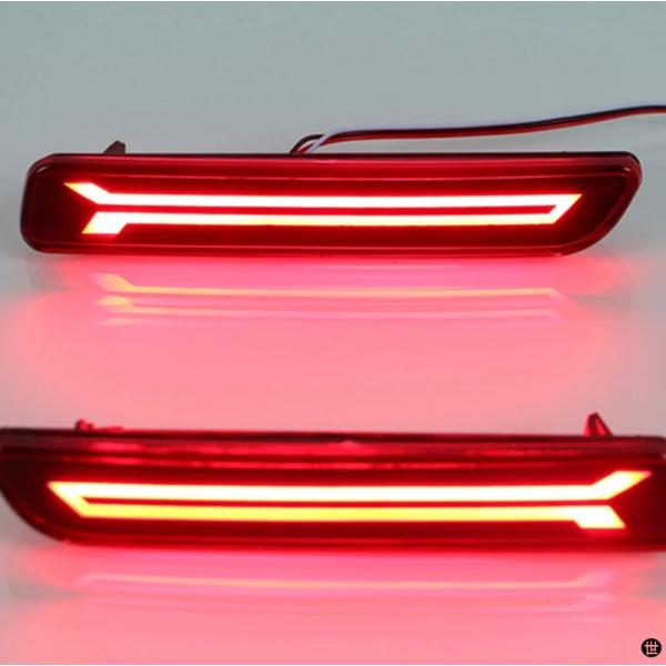 2つの機能: ドライブライトとブレーキライト             3つの機能: ドライブライト + ブレーキライト + ウインカーライト                                                  ...