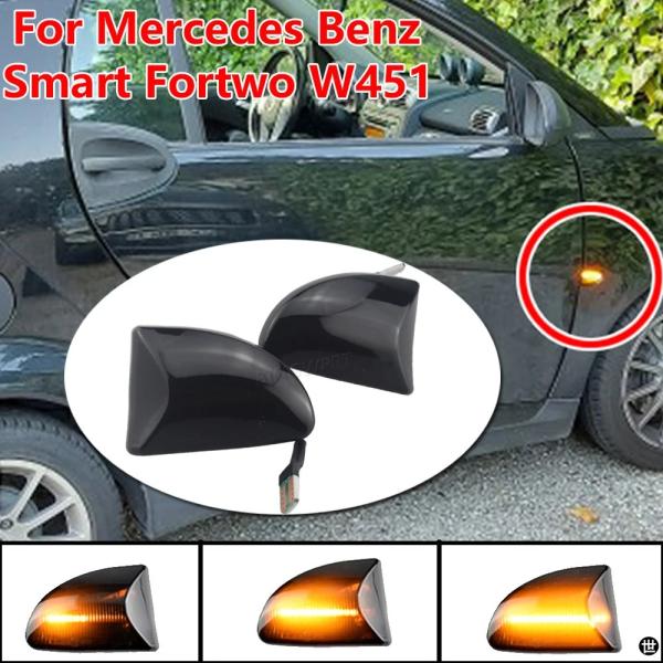 と/NBSP;E8/NBSP;マーク  真高品質  リストに含まれるもの: 2ピースセット 左右  ハウジングの色: スモーククリア 写真のように  明るい色: 黄色  長寿命、より安全、100% 防水  取付が非常に簡単で、変更は必要あり...