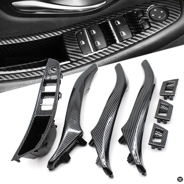 PRODUCT NAME: LHD RHD CARBON FIBER CAR INTERIOR DOOR HANDLE PULL 7PCS SET FOR BMW 5 SERIES F10 F11 520I 523I 525I 528I 5...