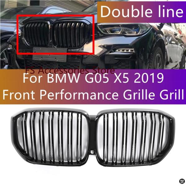 PLEASE LEAVE US POSITIVE FEEDBACK IF YOU ARE SATISFIED WITH OUR PRODUCT AND SERVICE IF NOT PLEASE CONTACT USWE WILL SOLV...