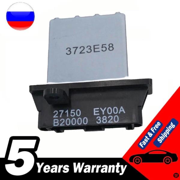 HIGH QUALITY BLOWER FAN MOTOR HEATER RESISTOR FIT FOR NISSAN MICRA K11 1992-2003 2715072B01 27150-72B01 27150-EY00A 4-PI...