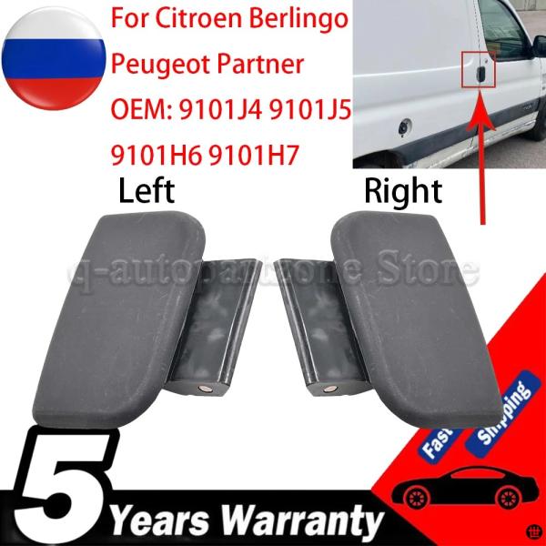 仕様: 新品 材料: ABSプラスチック金属 色: 黒 同等のOEOEM参照:9101 J49101 J59101H69101H79101J49101J5   以下にいますCITORENBERLINGO 199607-200805 MF 1...