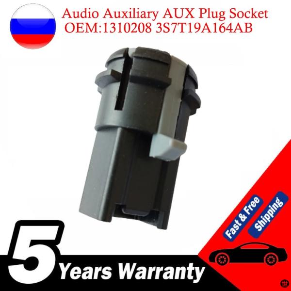 FIT FOR FORD AUX-IN POST SOCKET MONDEO GALAXY S-MAX FOCUS TRANSITDESCRIPTIONS /AMP; SPECIFICATIONS:FOR FORD AUX-IN PORT ...