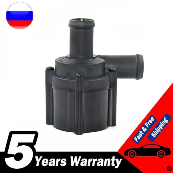 冷却補助水ポンプ059121012A059 121 012 A FOR アウディ A4 A5 A6 A7 A8 Q5 Q7 S6 S7 S8 FOR VW TOUAREG 備品: VWアマロッククラフターキートゥアレグ アウディA4A5 A...