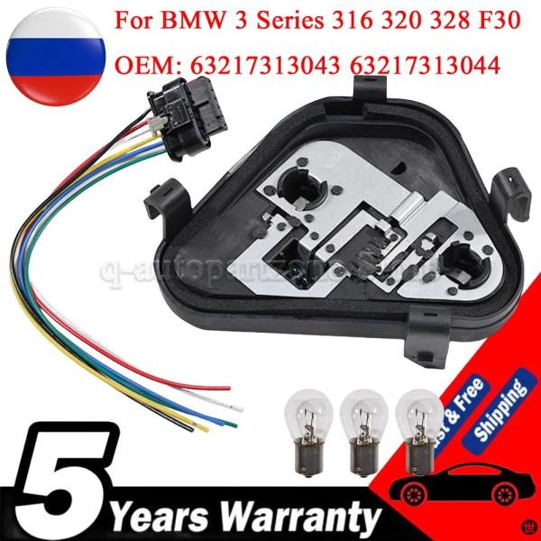 機能:  素材で作られており、耐久性があり実的  元の工場仕様に準拠 オリジナルと完全に一致します  耐候性、いかなる厳しい状況下でも損傷しにくい  厳しい品質管理基準を構築してテストする  取付簡単、プラグアンドプレイ、取付手順なし、専門...