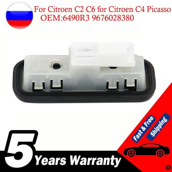 6490R3 FOR PEUGEOT 3008 207 308 508 CITROEN C2 C4 C5 X7 REAR TAILGATE BOOT TRUNK HANDLE LOCK SWITCH 9676028380 DESCRIPTI...