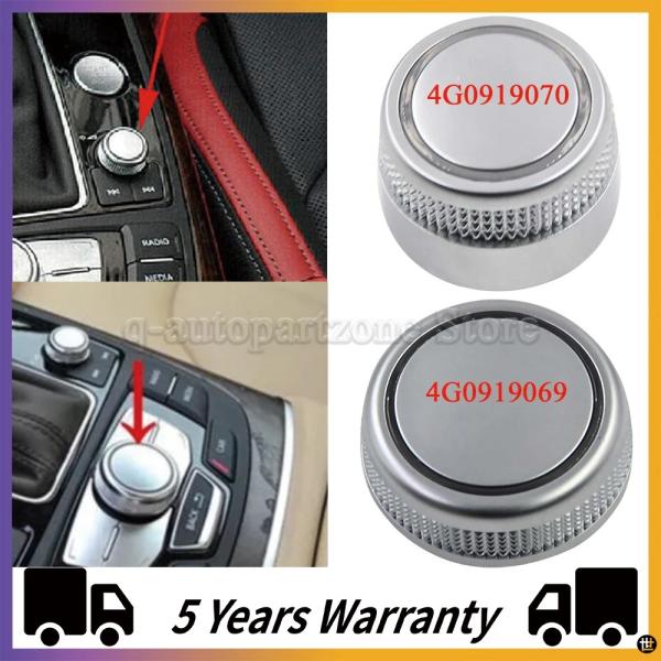 DESCRIPTION：CONDITION:100% BRAND NEWMATERIAL: ABS+ALLOYCOLOUR: SILVERPRODUCT:MMI VOLUME KNOB MENU SWITCH COVERPART NUMBE...