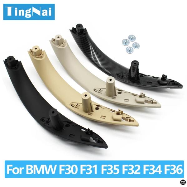 BMW 34シリーズF30F80 F31 F32 F33 F34 F35 F82 F83 2013-2018の内部ドアハンドルトリムの交換  機能: -直接交換 -元の工場仕様に準拠 -新品高品質 -使いやすく、お手頃価格で操作可能 -車の...