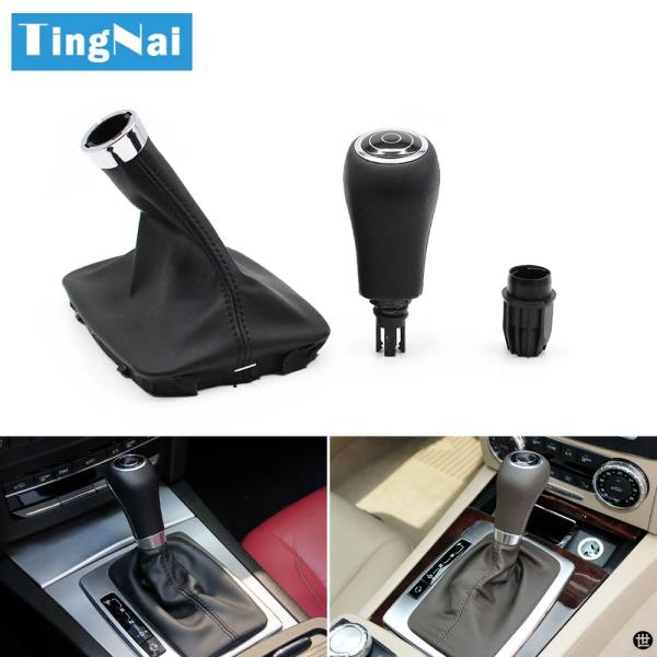 CAR AUTOMATIC SHIFT GEAR SHIFTER KNOB BOOT FOR MERCEDES BENZ C E GLK CLASS AMG W204 W212 W207 X204  OE.:204 267 2310MATE...