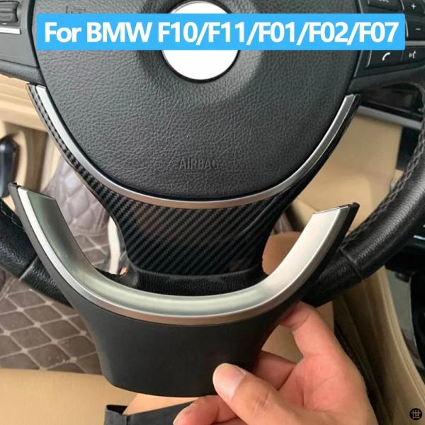 CAR STEERING WHEEL CHROMED COVER TRIM REPLACEMENT FOR BMW 5 5GT 6 7 SERIES F10 F11 F07 F06 F12 F01 F02 2009-2016  OE NO....