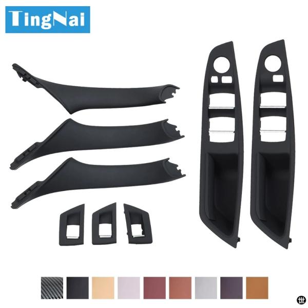 RHD INTERIOR DOOR WINDOW SWITCH PANEL PULL HANDLE SET FOR BMW F10 F11 F18 520 523 525 528 530 OE NO.: 5141 7225 866 BLAC...