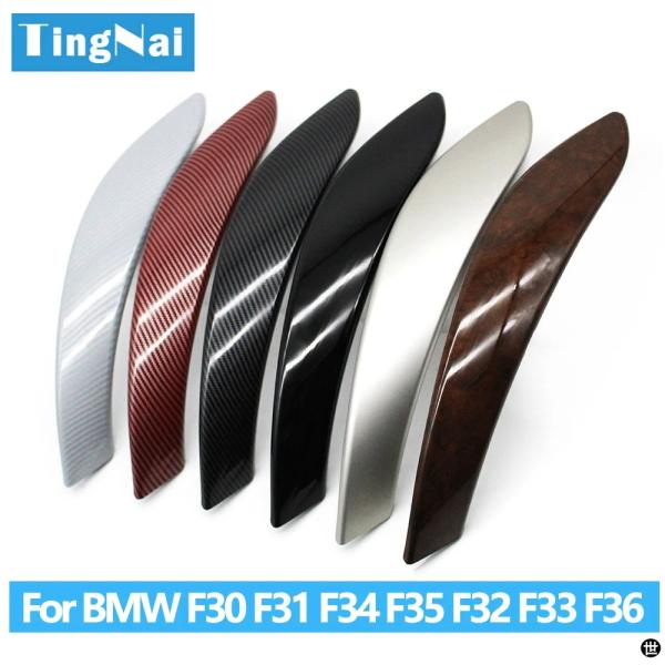 CAR INTERIOR DOOR HANDLE OUTER COVER TRIM REPLACEMENT FOR BMW 3 4 SERIES F30 F31 F32 F33 F34 F35 F36 F80 F82 F83 2012-20...