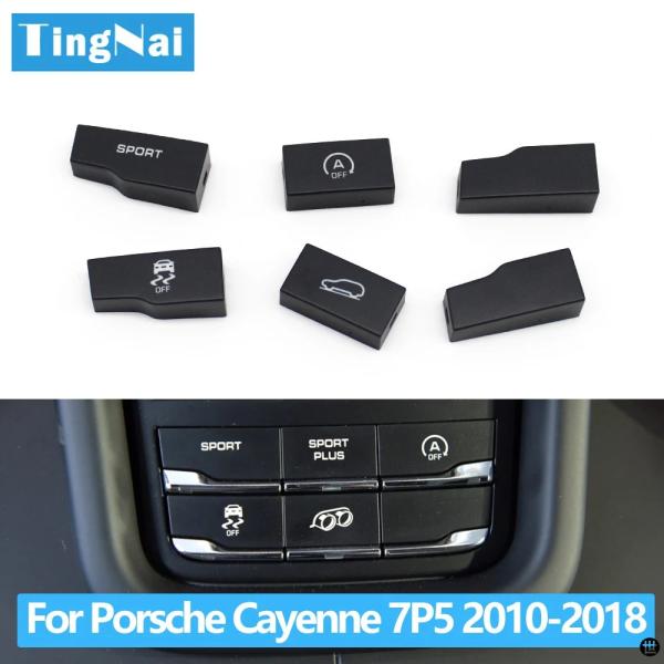 CAR CENTER CONSOLE DRIVE MODE TRACTION CONTROL MULTI SWITCH SPORTS BUTTON FOR PORSCHE CAYENNE 7P5 2010-2018  OE NO.:7P59...