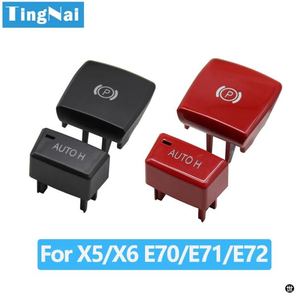 CAR PARKING HANDBRAKE CONTROL SWITCH BUTTON AUTO H KEY REPLACEMENT FOR BMW E70 E71 E72 2007-2013 6131 9148 508  OE NO.:P...