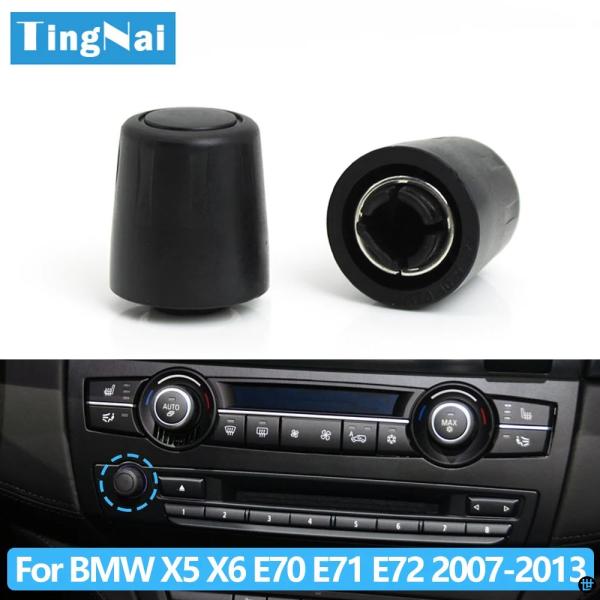 CAR INFOTAINMENT COMPUTER BUTTON SAC SUV BUTTON VOLUME ROTARY アウディO KNOB SWITCH BUTTONS FOR BMW X5 X6 E70 E71 E72 2007-2...