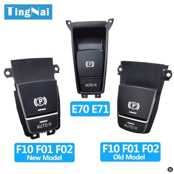 ELECTRONIC HAND BRAKE PARKING SWITCH ACTUATOR FOR BMW 5 6 7 X3 X4 X5 X6 SERIES F10 F11 F01 F02 F06 F12 F25 F26 E70 E71 E...