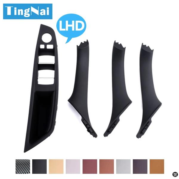 LHD INTERIOR DOOR WINDOW SWITCH PANEL PULL HANDLE SET FOR BMW F10 F11 F18 520 523 525 528 530 THE MOST ORIGINAL PULL HAN...