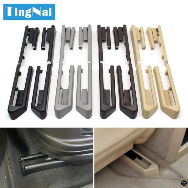 車のフロントシートBMW X5 X6 E70 E71 E72 2007-2014の交換スライディングレールカバーLHDRHD4個セット  え: BLACK: 5210 7165 379 FL 5210 7165 380 FR 5210 71...