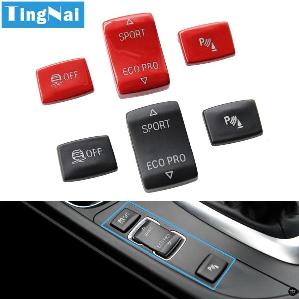 CAR ESP ANTISLIP SWITCH SPORT ECO PRO BUTTONS RADAR SENSOR KEY FOR BMW 1 2 3 4 SERIES F20 F21 F22 F23 F30 F31 F34 F35 F3...
