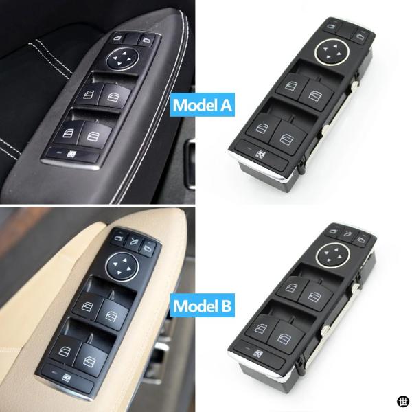CAR ELECTRIC POWER WINDOW REGULATOR CONTROL SWITCH BUTTON FOR MERCEDES BENZ ML GL GLE GLS CLASS W166 W292 OE NO.:MODEL A...