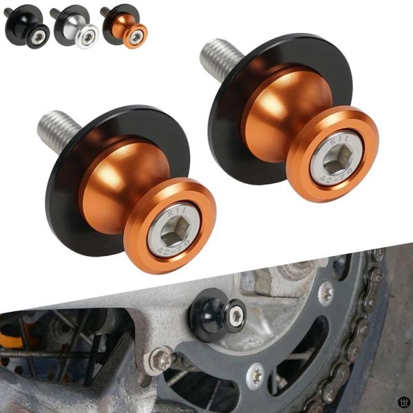 MAKE THE MOST OF YOUR REAR STAND THESE REAR STAND SWINGARM SPOOLS ARE DESIGNED TO BE WIDE FOR EASY STAND LOCATION AND WI...