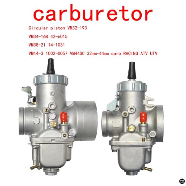 HIGNに関係する化学物質:なし項目タイプ:エアフィルター及びシステムモデル名:VM物質タイプ:ALUMINUM ZINC ALLOY原産：