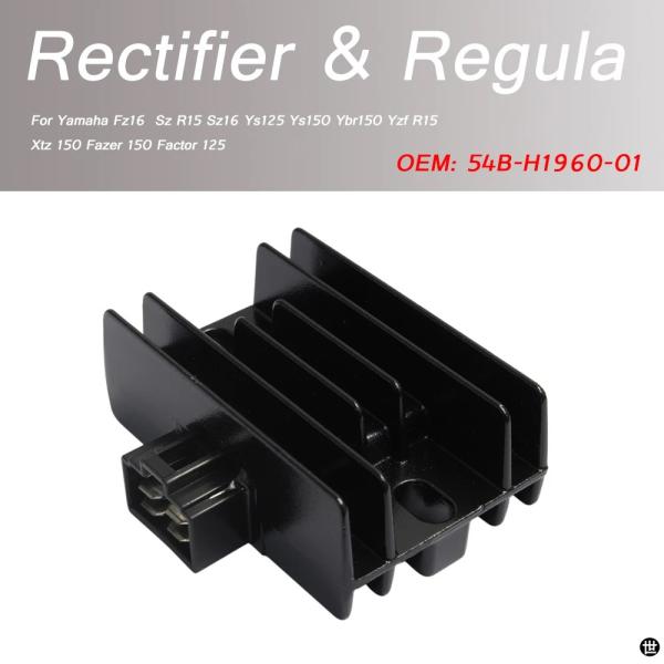 HIGNに関係する化学物質:なしモデル名:54B-H1960-01物質タイプ:-原産：