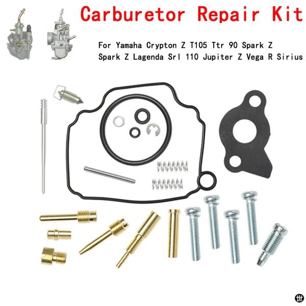 HIGNに関係する化学物質:なし項目タイプ:エアフィルター及びシステムモデル名:-物質タイプ:-原産：