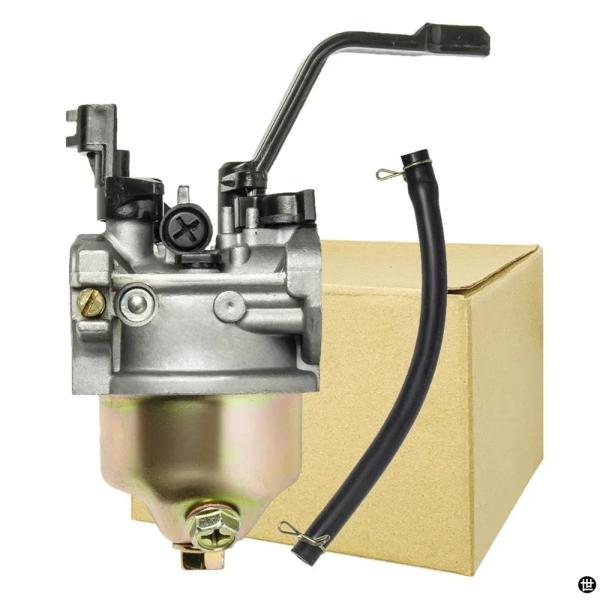 MAIKELONGモーターパーツストアへようこそ