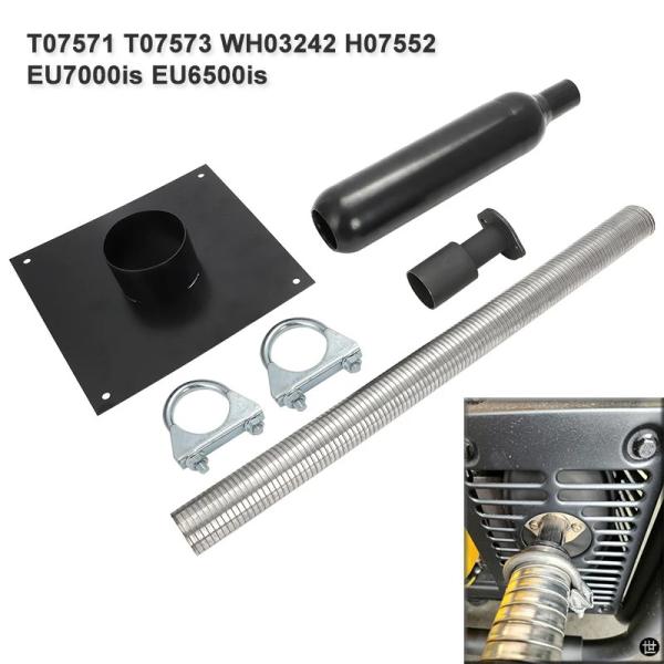 フィットメント: ホンダモデルEU7000ISEU6500IST07571T07573WH03242H07552にいます 汎-NO68 /AMP; 88スパークアレスタスクリーンのマフラーに適合-または-1-12 インチから1-34インチ ...