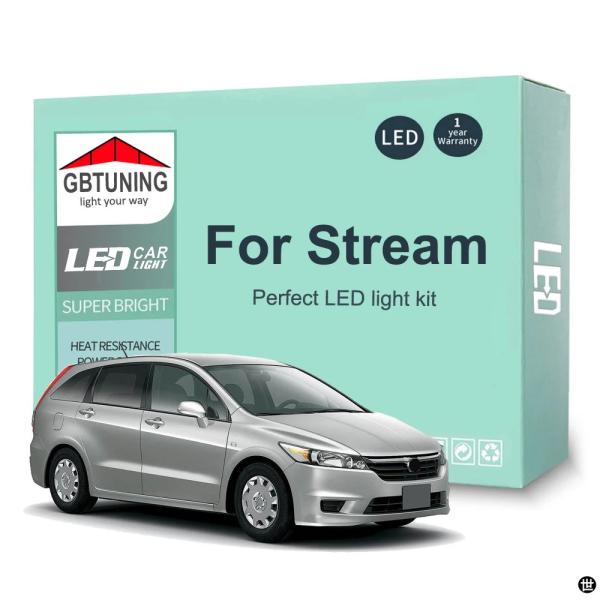このキャンバスインテリア LED ライトパッケージキットは、ホンダ ストリーム 2001-2007 2008 2009 2010 2011 2012 2013 2014 に適合します? ストリーム 2001-2006 10 個パッケージに含...