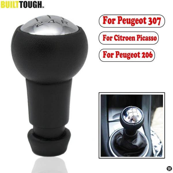 /NBSP;適合車種:プジョーの場合: 106、205、206、306、406、107、207、307、407、807、301、308、408、508、2008、3008、5008、605、 607、807 パートナーなどシトロエン: サク...