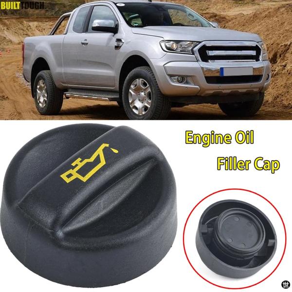 仕様: 状態: 新品 カラー: ブラック 素材: ABS プラスチック 参考 OEOEM 番号:/NBSP;/NBSP;9670015080、11127542116、1180.S5、/NBSP;/NBSP;AV6Q-6766-BA、1703...