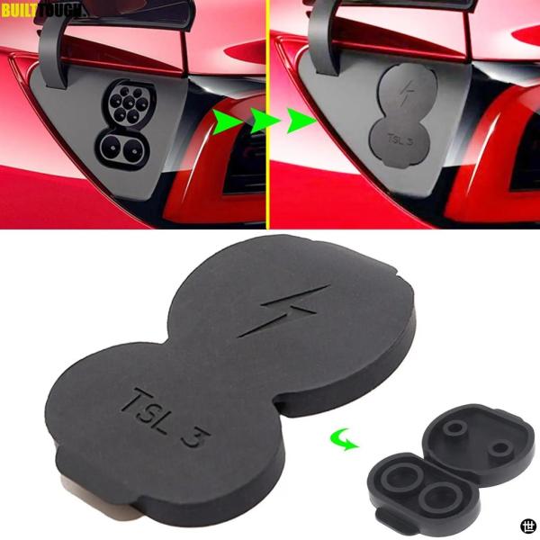 PRO CONDUCTO: プエルト デ カルガ デ シリコーン、クビエルタ プロテクター不浸透性、プルエバ デ ポルボ パラ テスラ モデル 3 2017-2021 モデル Y EU バージョン CONTENIDO DEL PAQUETE...