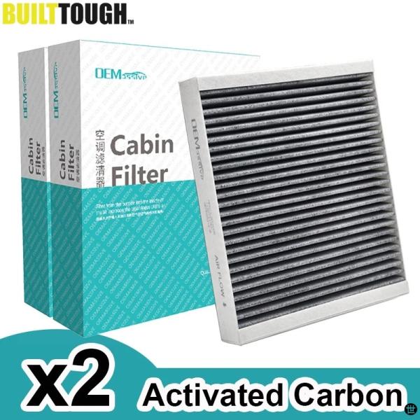 4124 ブランド: OEMASIVE メーカー部品番号: 1J912005  交換部品番号: 13271190、13271191、52420930、52425938、1808524、1808246、13503675  その他の部品番号: ...