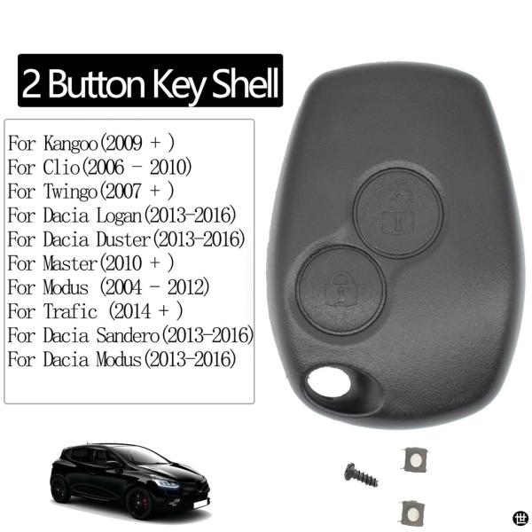 説明: -- ヒント: ルノーの 2 つのボタンのカルカサ デ リャベ SOLO CARCASA DE LLAVE. SIN COMPONENTES INTERNOS ELECTRONICOSキャラクタリスカス:エル メホール リエンプラソ...