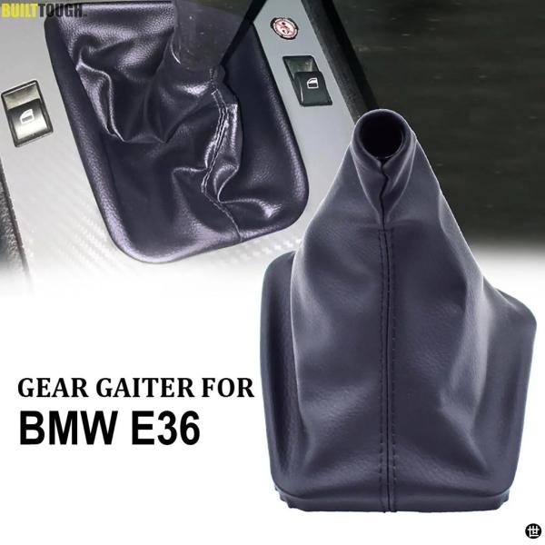 備品:BMW e30 1982-1994用BMW e32 1986-1994用BMW e34 1988-1995用BMW e36 1991-1998用Bmw z3 1995-2001用(参照用の互換性。 購入する前に、このギアノブゲートルが...