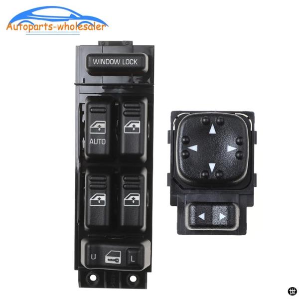 製品:15720127 15045085 シボレー シルバラード アバランチ タホ GMC シエラGMC ユーコン 運転席側左パワー ウィンドウ ミラー コントロール スイッチ適合車種:シルバラード 1500 2000-2002 シルバラー...