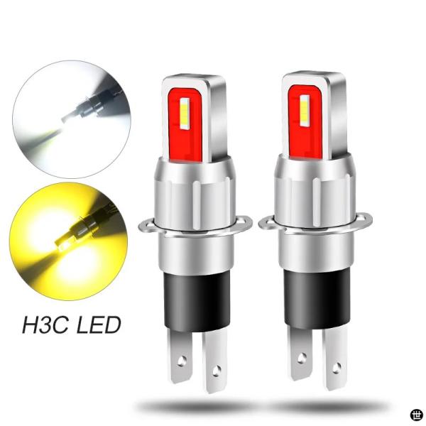 特長１．: 1 年2. CSP LEDチップ3.ルーメン: 2400LM電球、4800LMセット4 360度イルミネーション5.防水性：IP656電圧:12V?24V7色温度: 3000K ゴールデンイエロー、6000K ホワイト8. 55...