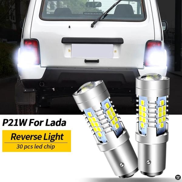 パッケージに含まれるもの：2個のLEDリバースライトラダの作業：110 21101995-2007 111 21111995-2007 112 21121995-2007 グランタ 21902011-2018 カリーナ11172007-20...