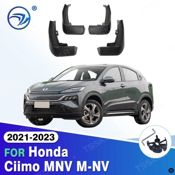 アクセサリー: エストス グアルダバロス ソン アデクアドス パラ ホンダ シイモ MNV 2021-2023キット デ エアロディナミカ、ファルドネス ラテレス、キット デ カロセリアなどには互換性がありません1. 特別な注記: エル ガ...