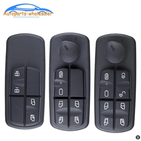 製品：車 0025452013 0025455113 0045455913 A0025452013 0015452013 メルセデスベンツトラック AXOR SCHALTER パワーウィンドウマスターコントロールスイッチ