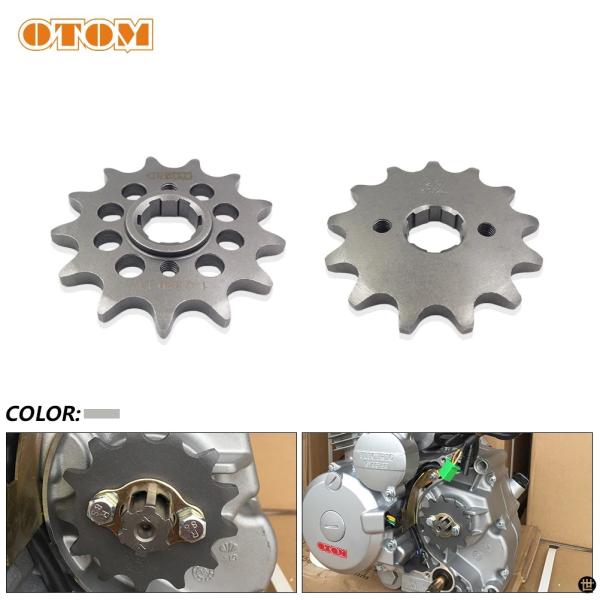 OTOM バイク 13T フロントエンジンチェーンスプロケット ZONGSHEN 250CC KAYO T6 K6 ZS250GY-3 4 バルブパーツエンジン CB125-250 ダートバイクモトクロス ATV 製品の特徴 新品、未取り付...