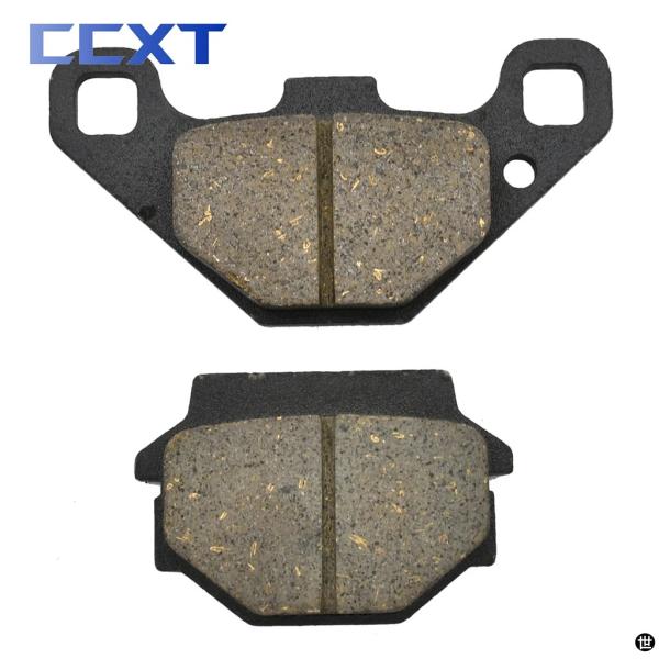 バイクリアブレーキパッド KAWASAKI KSR KMX125 KX125 KX250 KMX200 KLE250 ZZR250 ZXR250 ZR250 KLX250 ZR400 GPZ500 KLX500 特徴:高温耐性色:画像のよう...