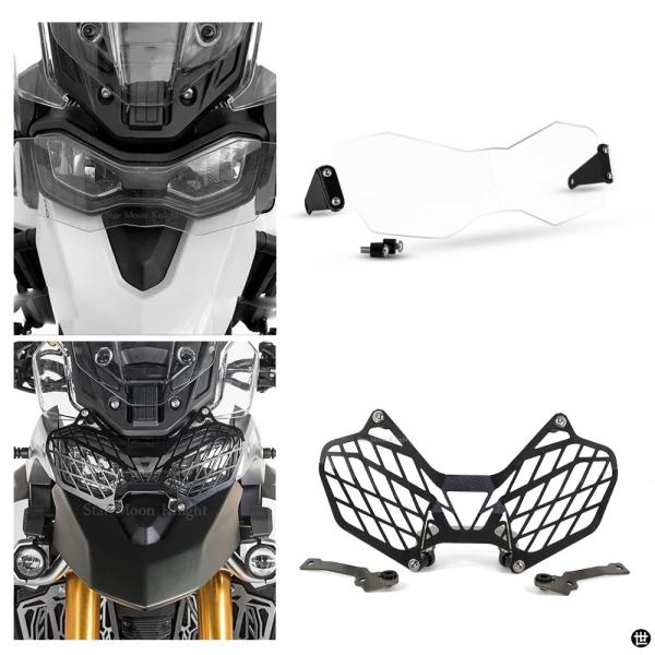 グリルヘッドライト保護カバー：TIGER は、人里離れた世界を探索するのに理想バイクですしかし、特に砂利道では、前走車からの落石によりヘッドライトが繰り返し破損しますヘッドライト プロテクターは、大きな石がヘッドライト ガラスに損傷を与える...