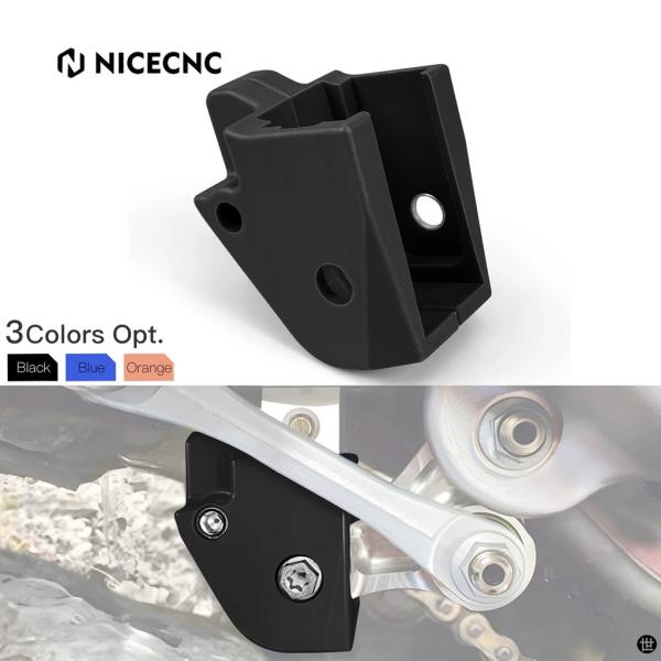 ハスクバーナ TE300 TE FE TX FX TC FC 125 250 300 350 400 450 501 2014-2022 ショックアブソーバーリンクガードカバーリンケージプロテクター