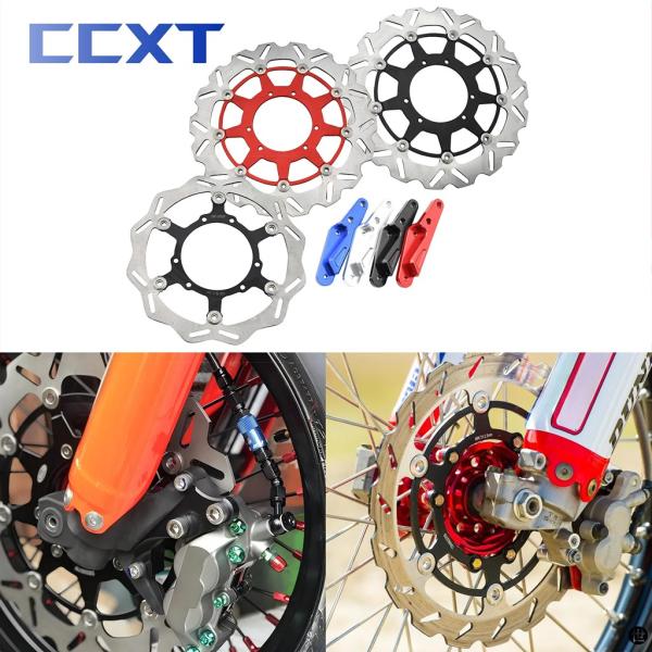 モトクロス、260 MM、270 MM、320 MM、ホンダ CR CRF 250R 450R 250X 450X 450RX 2002-2022 のディスコ フロータンテ デランテロの準備 特徴:  エル・ベルダデロ・ローター・デ・フレノ...