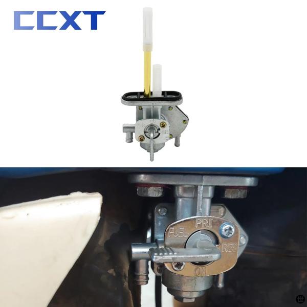 燃料ペットコックガスバルブスイッチポンプ 34MM スズキ LT50 LTZ50 KFX50 GSF600 GSF1200 LTF300F LT80 LTZ250 Z250 LTZ400 Z400 GT380 特徴：状態：100％新品カラー...